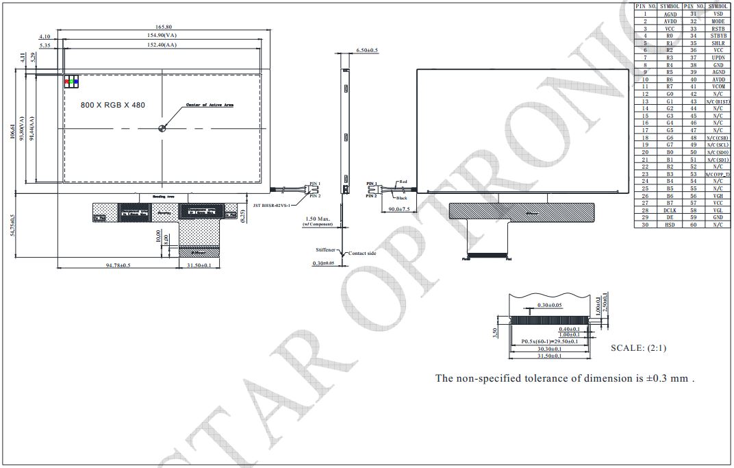 Raystar выпустил новый TFT 7” с индустриальным диапазоном температур