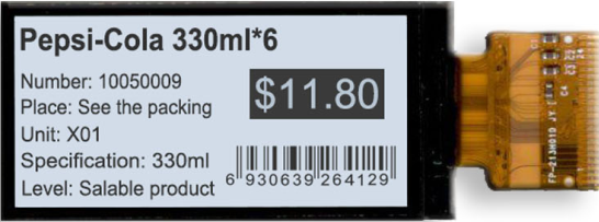 Новый трансфлективный TFT-дисплей